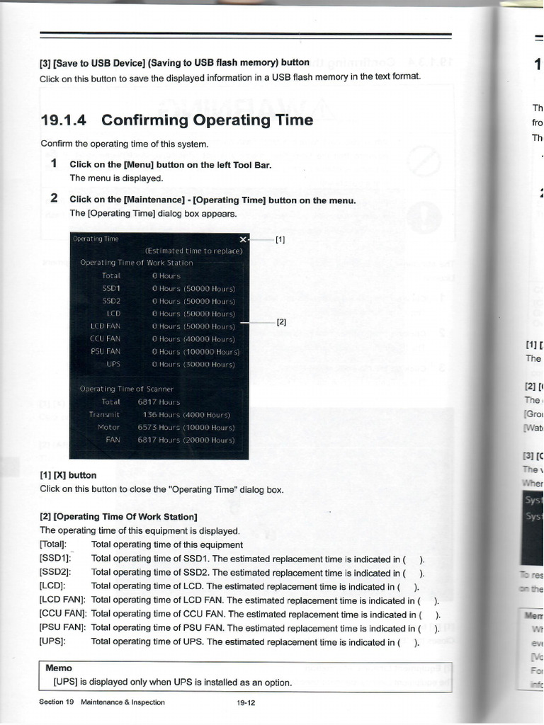 Jan9201 Ecdis Instruction Manual | PDF