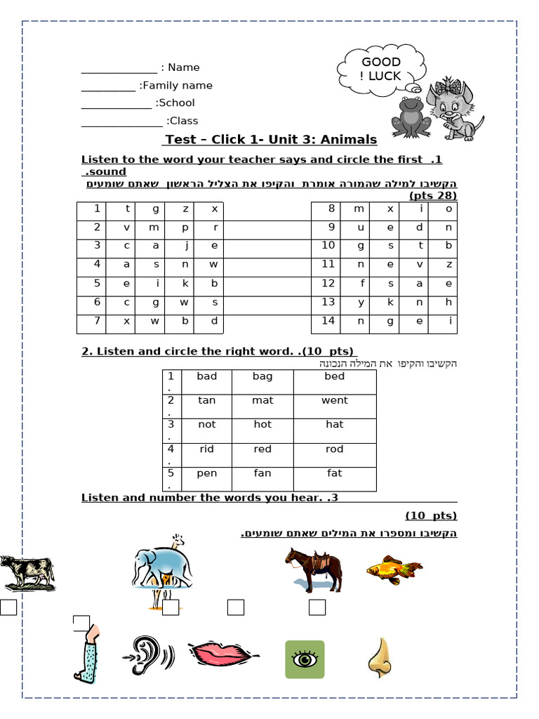 Click 1 - Test - Unit 3 - Animals | PDF