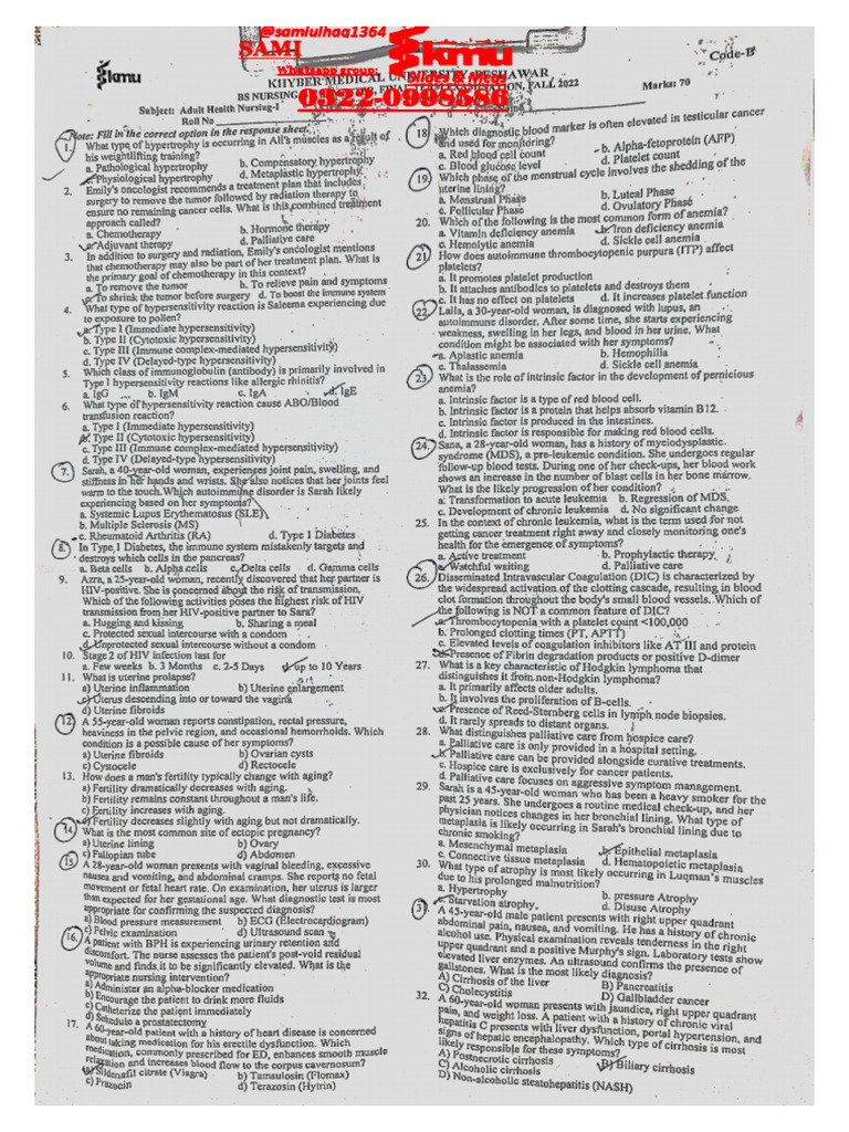 Ahn i 2023 Past Paper-1 | PDF