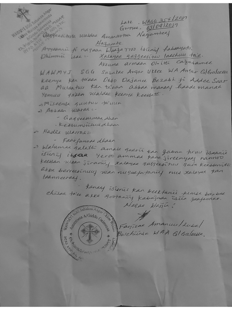 PDF Scanner 18-05-25 4.32.36 | PDF