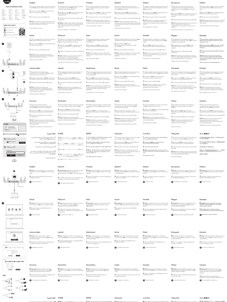 WR1200 Quick Installation Guide | PDF