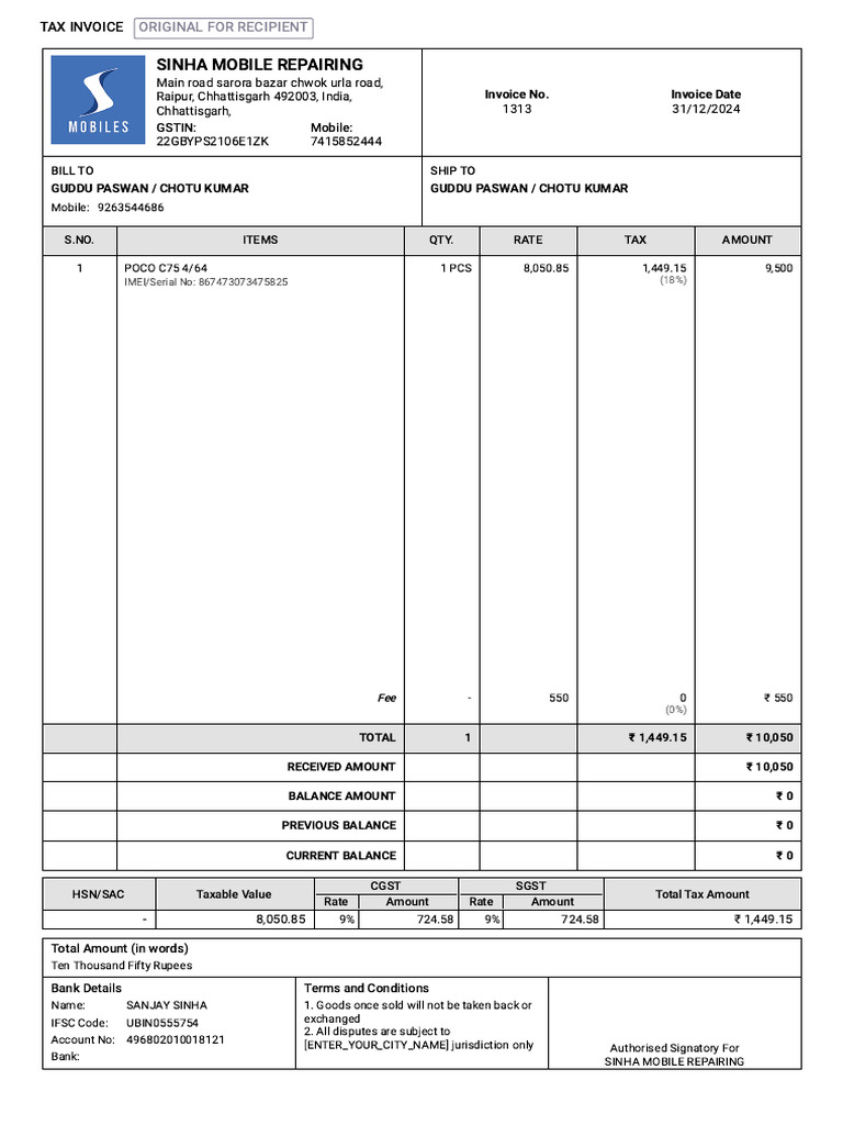 1313-Sales Invoice-Guddu Paswan Chotu Kumar | PDF | Economy Of India | Public Finance