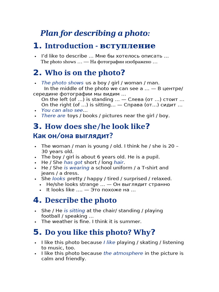 Guide to Describing Photos in English | PDF