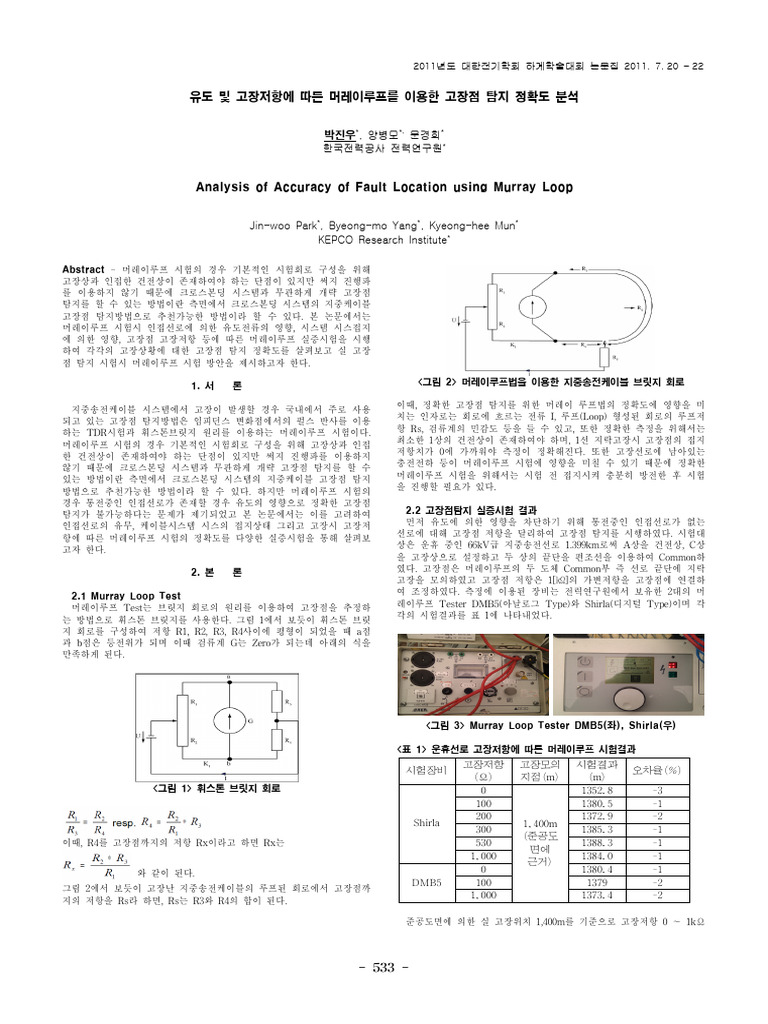 Analysis of Accuracy of Fault Location Using Murray Loop | PDF