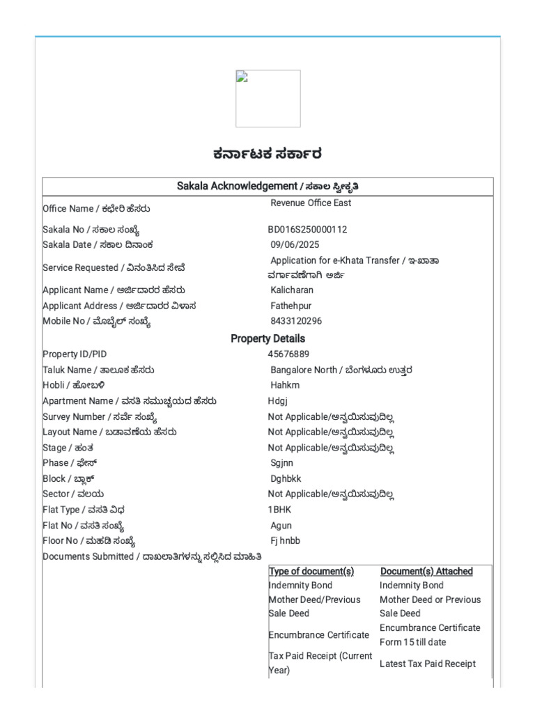 ServicePlus - Application For Khata Transfer NRIs Indian | PDF