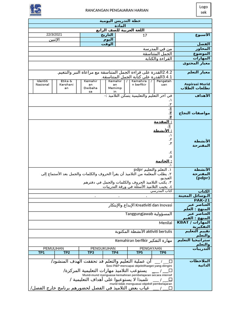 RPH Ba THN 4 - M17 | PDF