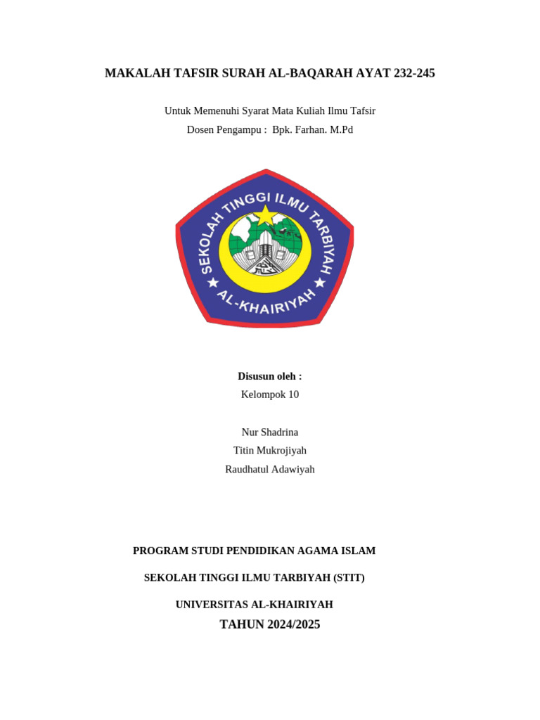 Tafsir Surat Al-Baqarah 232-245 | PDF