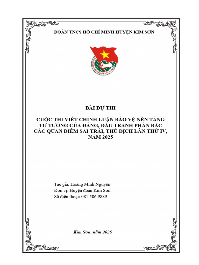 Bai Du Thi Bao Ve Nen Tang Tu Tuong Cua Dang | PDF