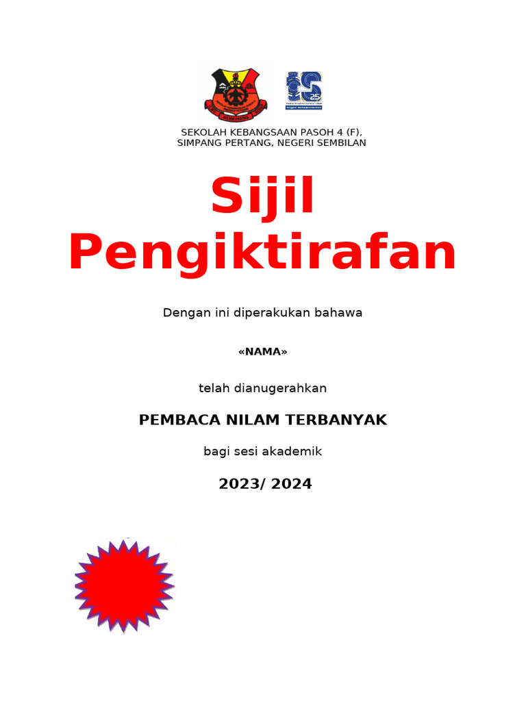 Sijil Pengiktirafan | PDF