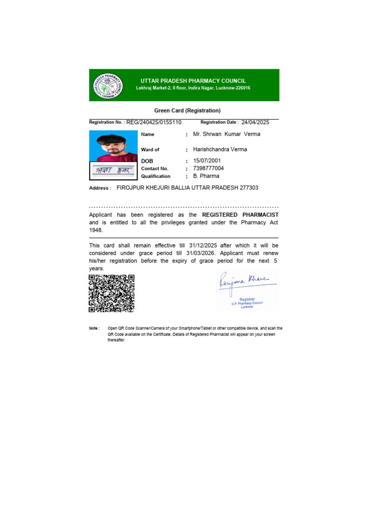 Green Card | PDF