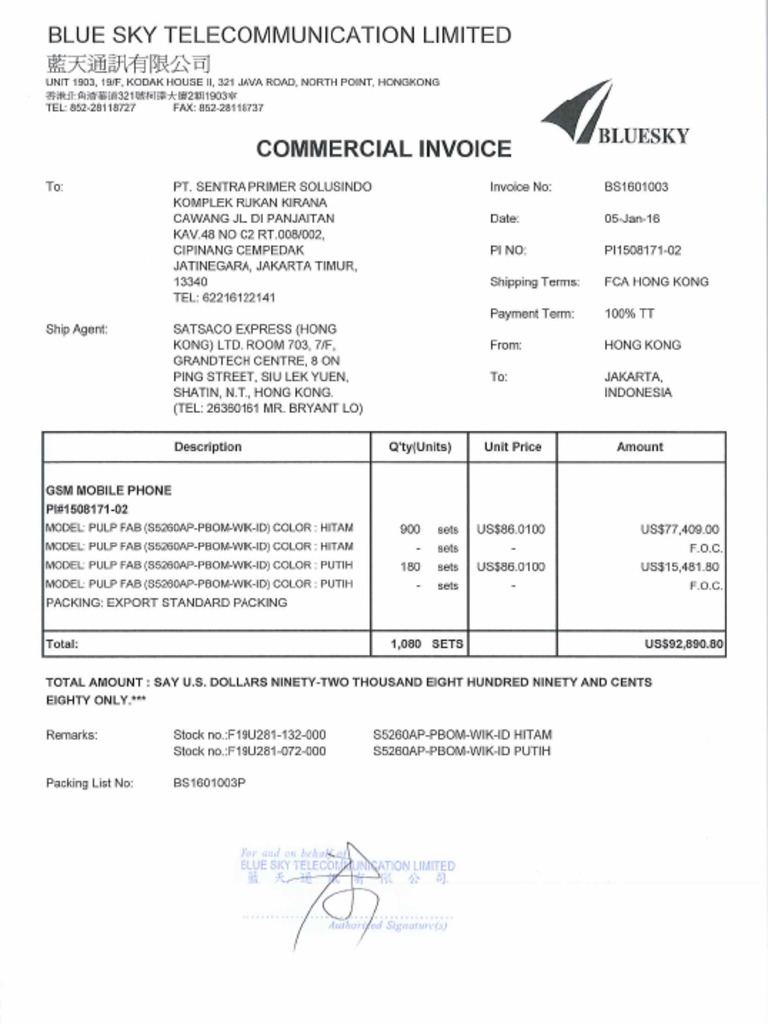BS1601003 Inv+pl | PDF