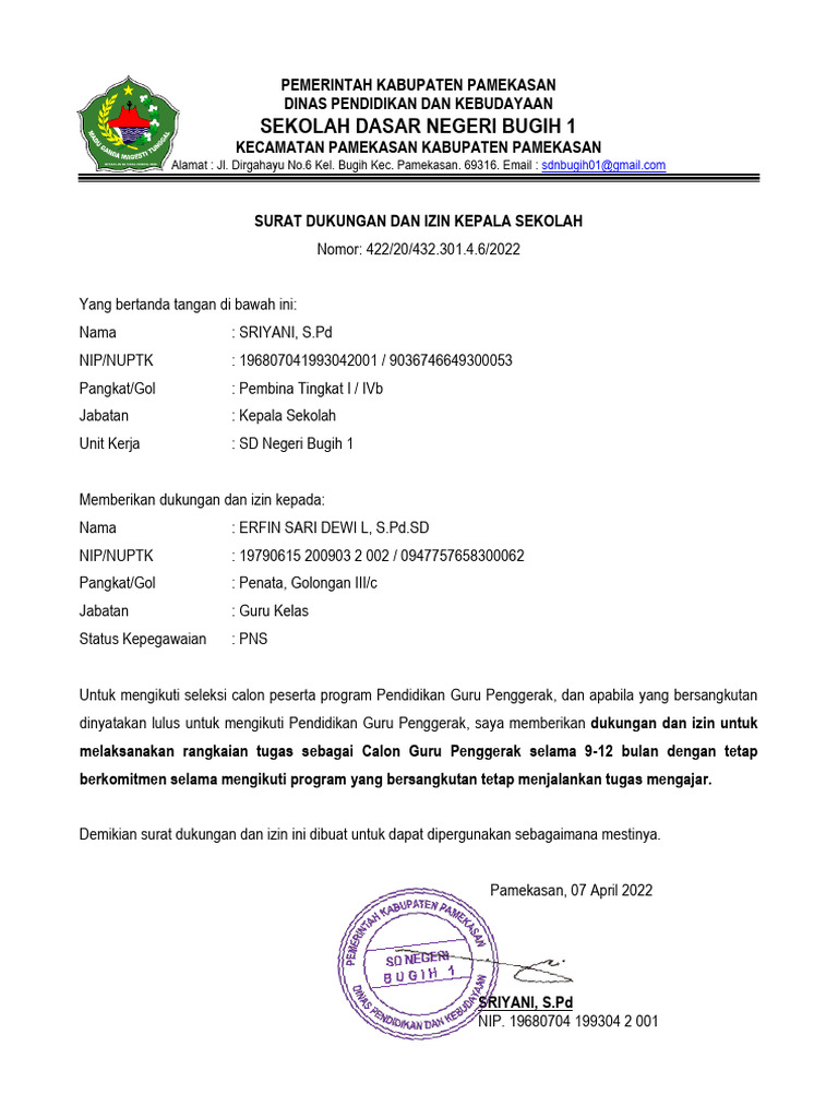 Surat Dukungan Erfin Sari Dewi L | PDF