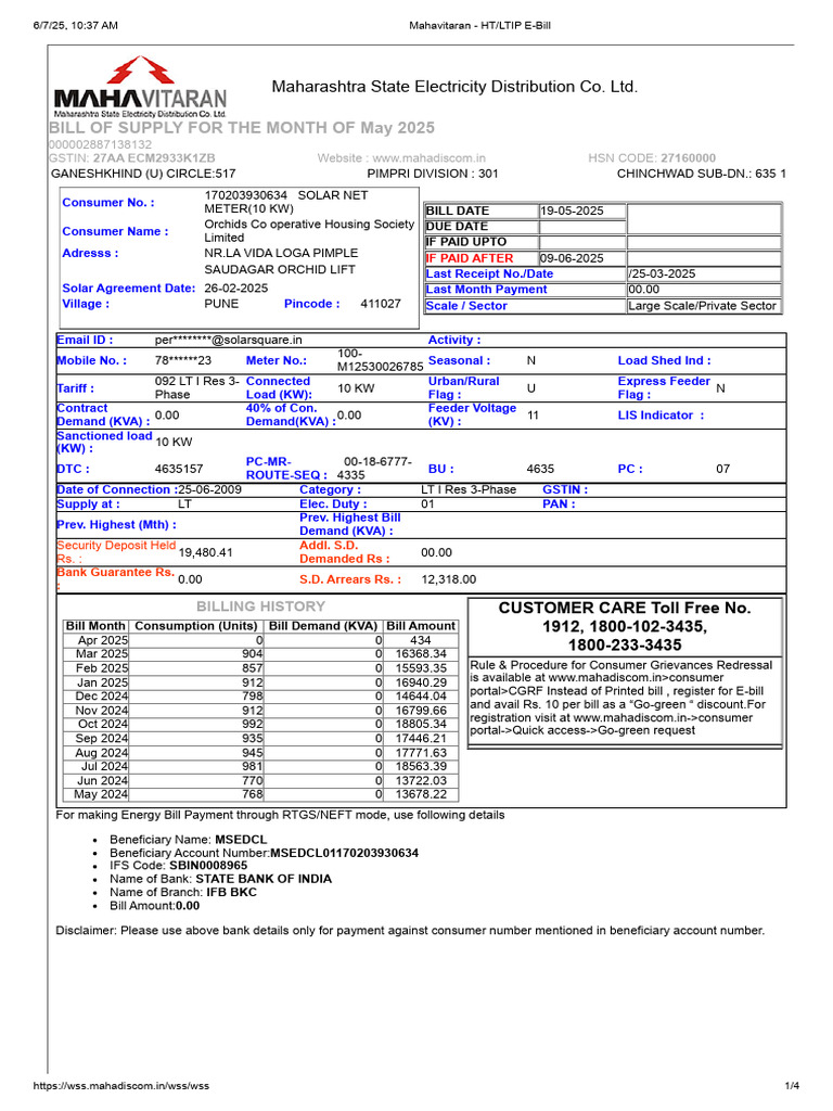 Mahadiscom HT Bill for May 2025 | PDF | Cheque | Receipt