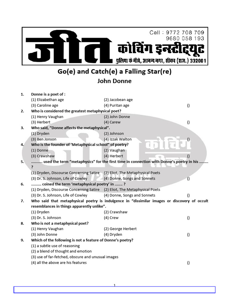 MCQs Goe and Catche A Falling Star | PDF | Poetry