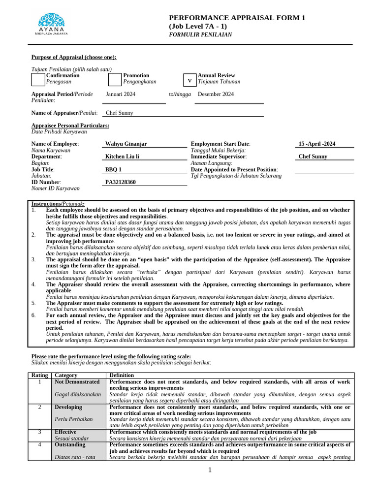 Appraisal Form - JB 7A - 1 | PDF