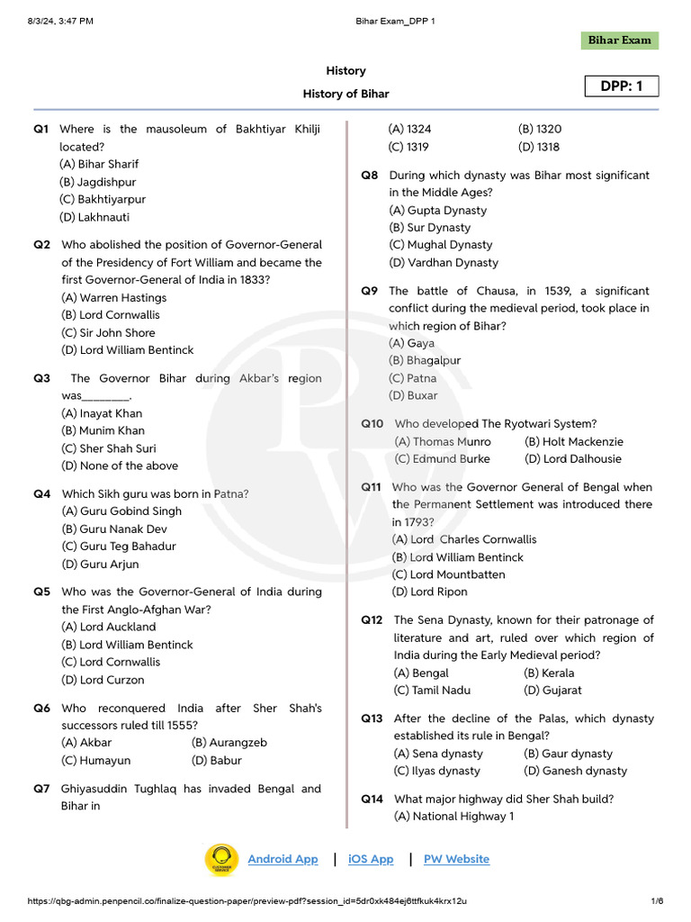 History of Bihar Lib Eng | PDF