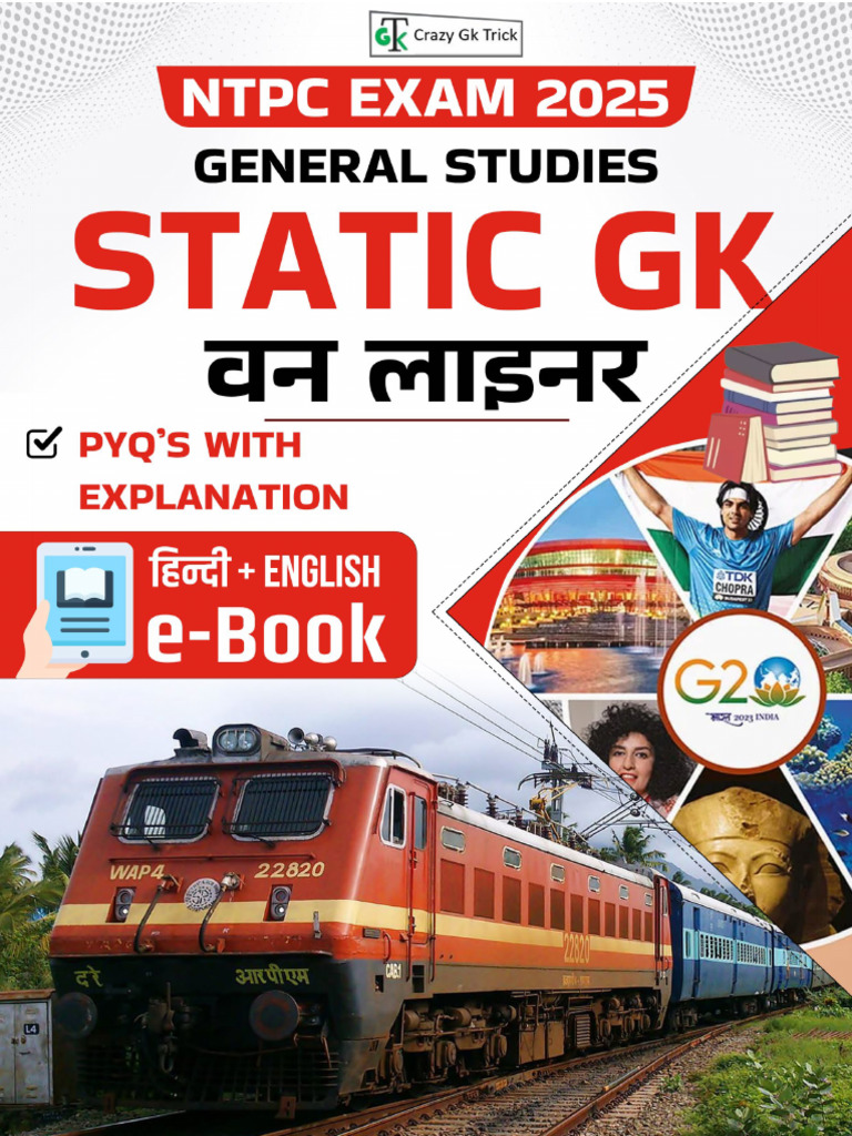 4 Static GK | PDF