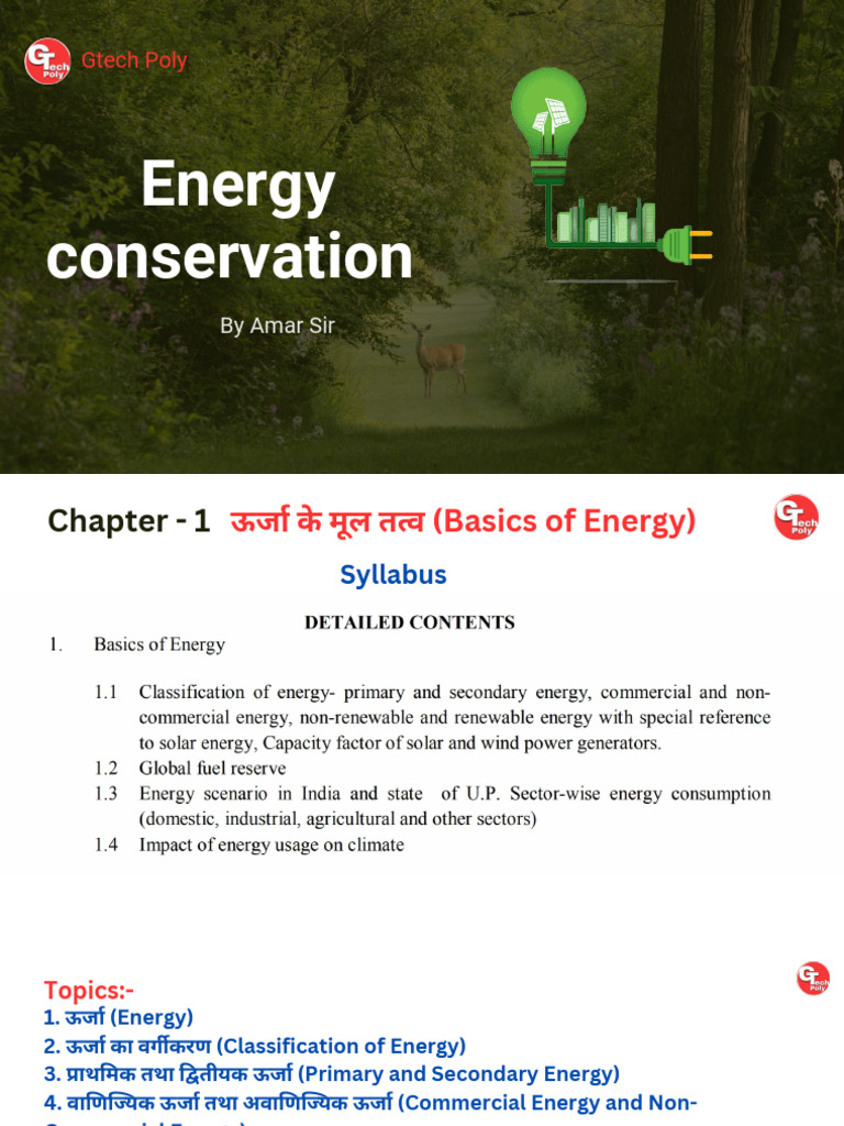 Energy Conservation Notes PDF | PDF