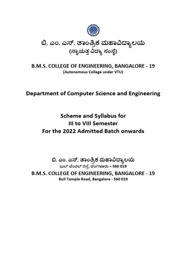 UG Syllabus 2022-2026 & 2023-2027 | PDF | Method (Computer Programming) | Class (Computer ...