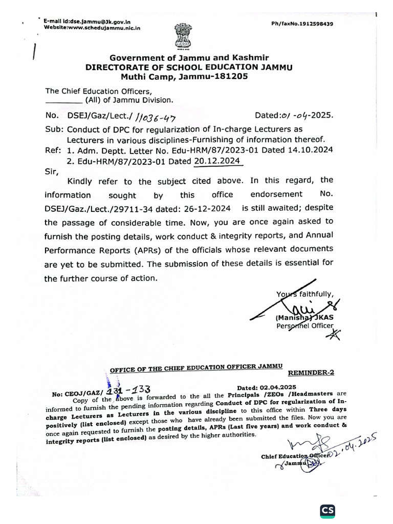 Conduct of DPC For Regularization of in Charge Lecture As Lectures in Various Disciplines | PDF