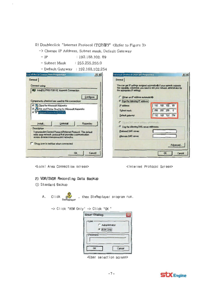 VDR Standard Backup Procedure | PDF
