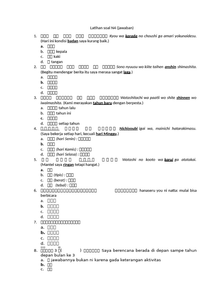 Latihan Soal N4 International College Jawaban | PDF