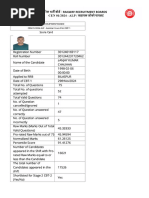 Rank GuruJi - Student Rank Analysis | PDF