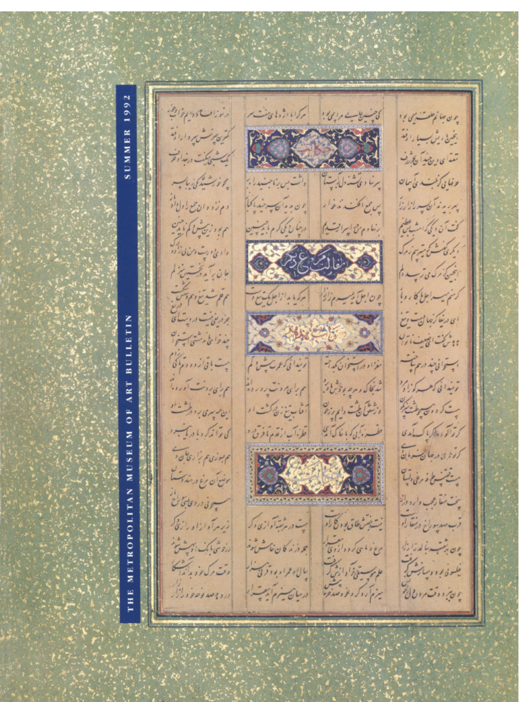 Islamic Calligraphy The Metropolitan Museum of Art Bulletin V 50 No 1 ...