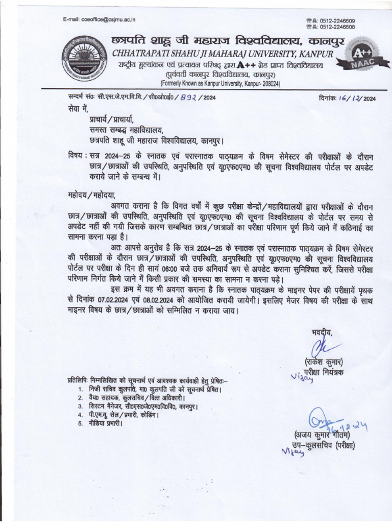 Regarding Timely Updation of Present, Absent & UFM On University Portal ...