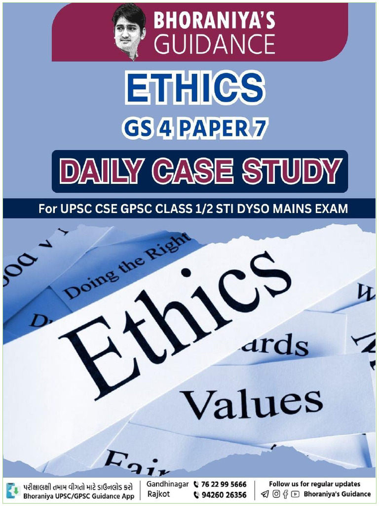 Ethics - Case Study - 23 | PDF