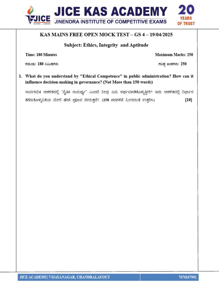 KAS Free Open Mock GS 4 Test (19!04!2025) | PDF
