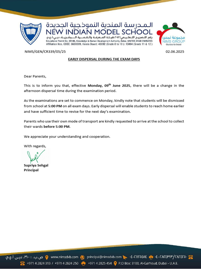 Circular-Early Dispersal During The Exam Days - An Section | PDF