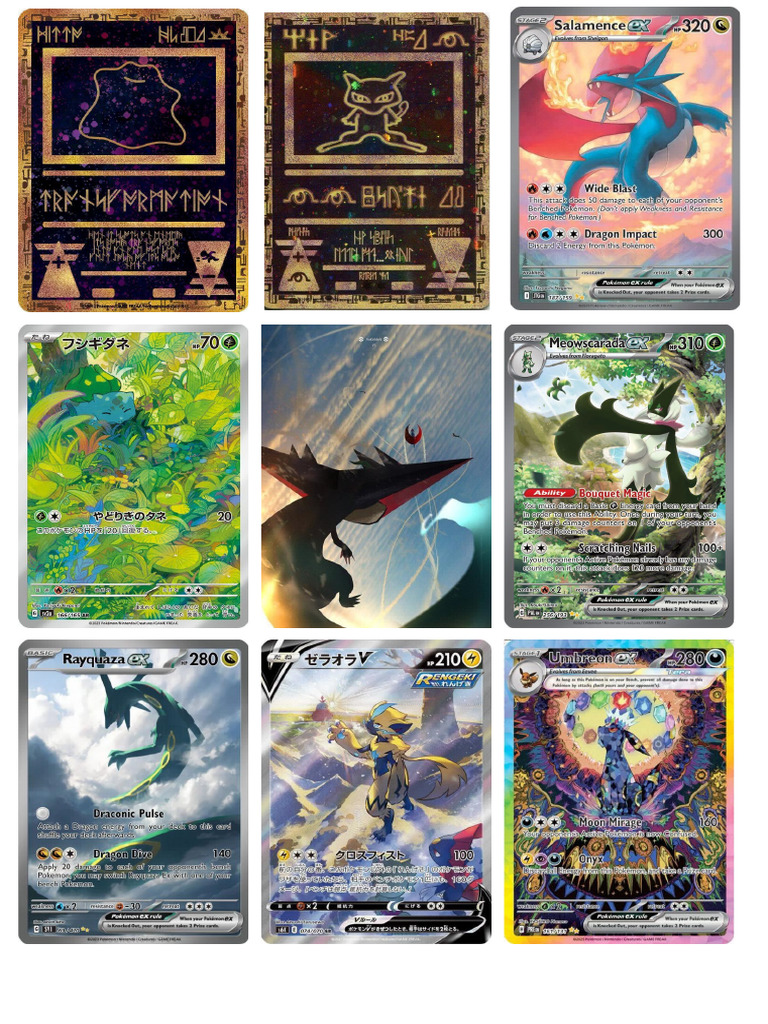 Pack Card Tcg Pokemon | PDF