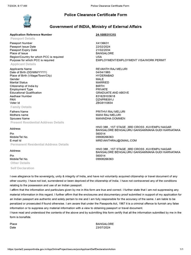 Police Clearance Certificate Form | PDF | Passport | Justice