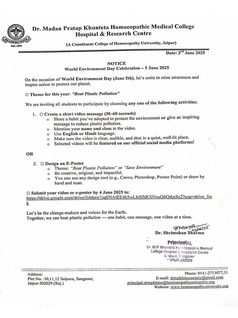 Notice World Environment Day | PDF