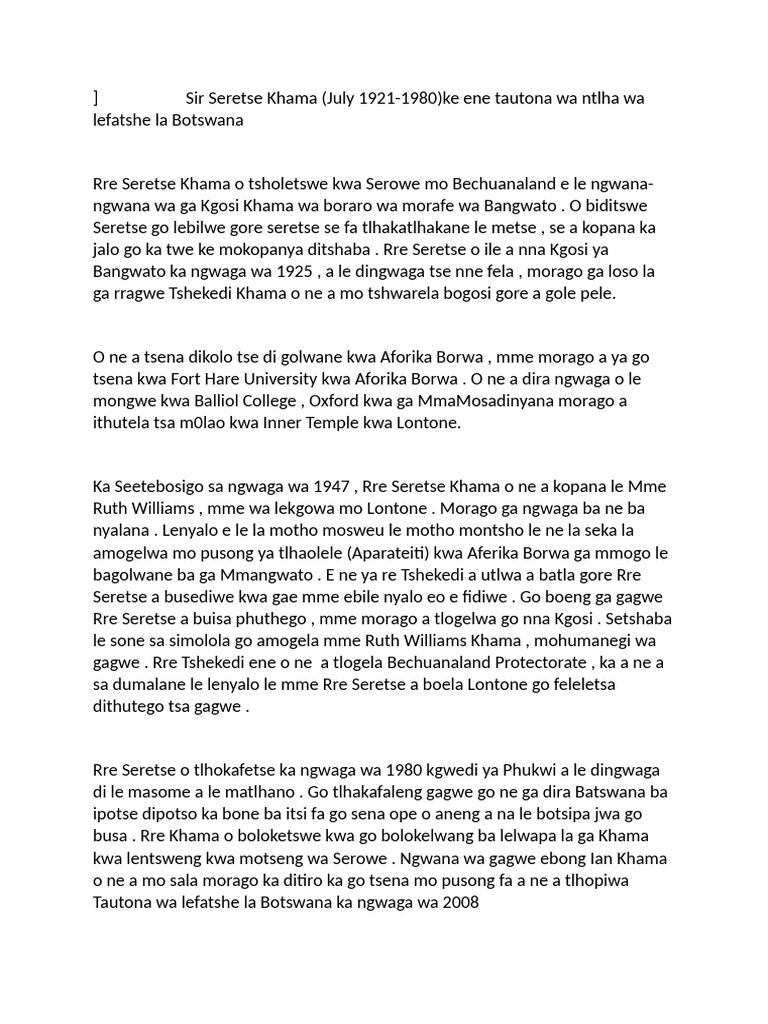 Sir Seretse Khama | PDF