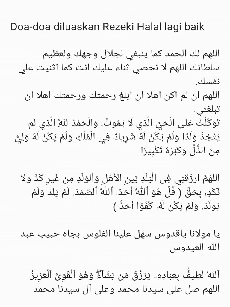 Kumpulan Doa Di Permudah Urusan Rezeki - 241123 - 000336 | PDF