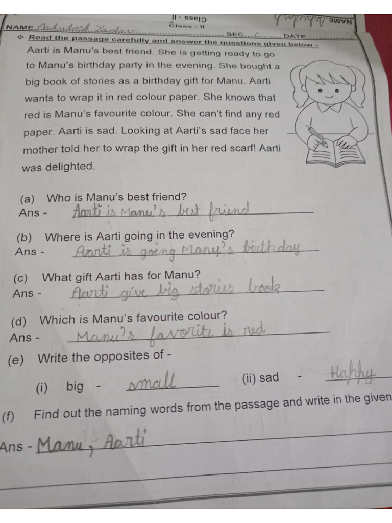 Ashutosh Yadav 2C | PDF