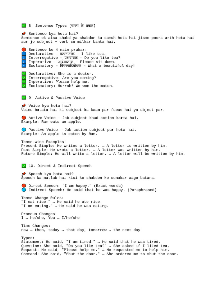 English Grammar Part 2 | PDF