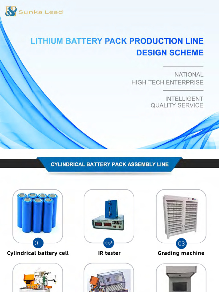 Cylindrical Battery Pack Assembly Overview | PDF | Welding | Construction