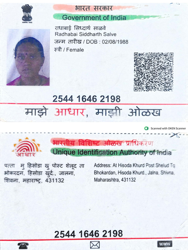 3016bcda-1f01-4cf2-aedd-a2618359186c | PDF