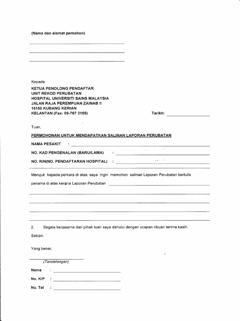 Borang Permohonan Salinan LP | PDF