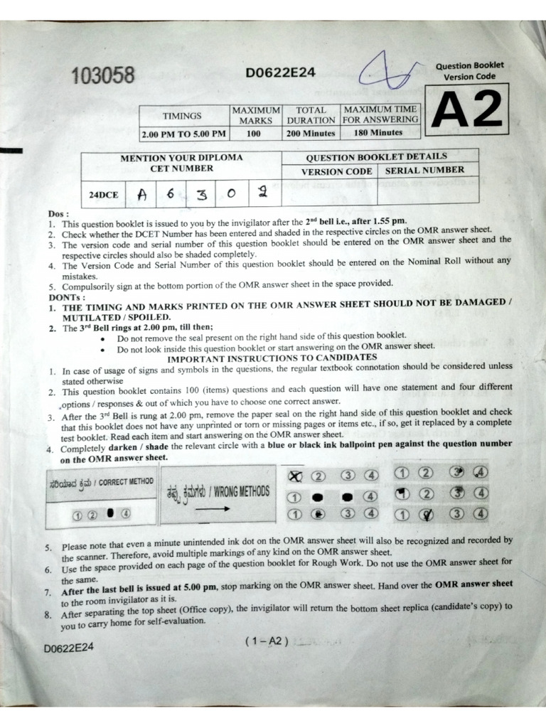 DCET - 2024 Question Paper | PDF