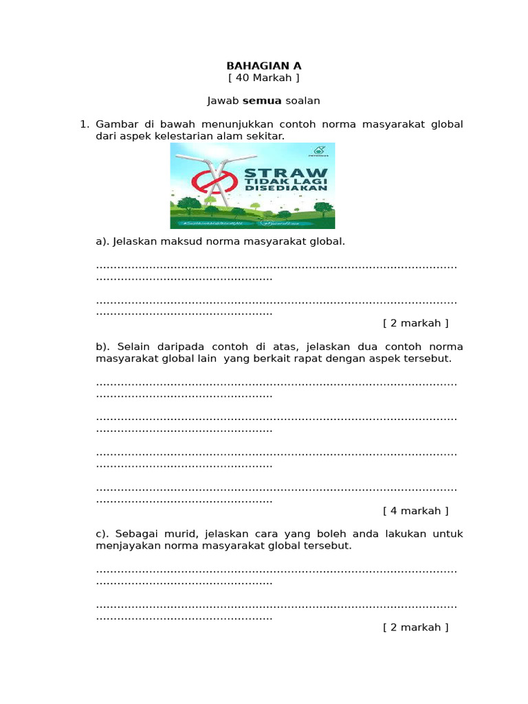 Ub 1 Ting 5 2025 | PDF