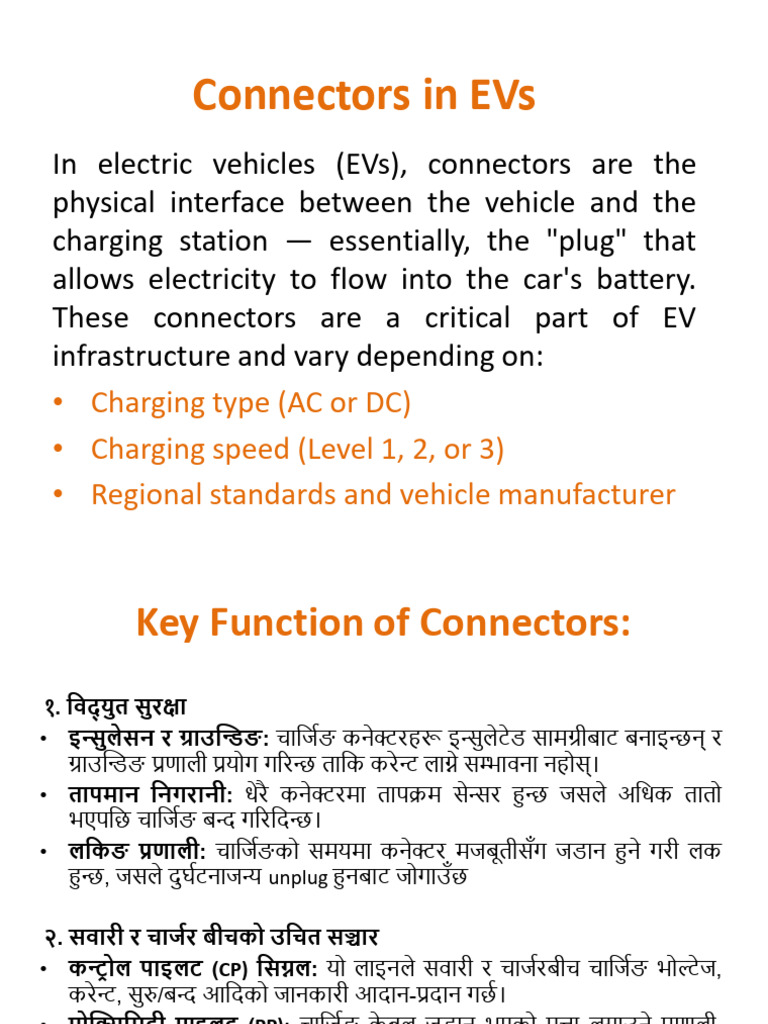 EV Connectors and Charging Standards | PDF | Electric Power ...