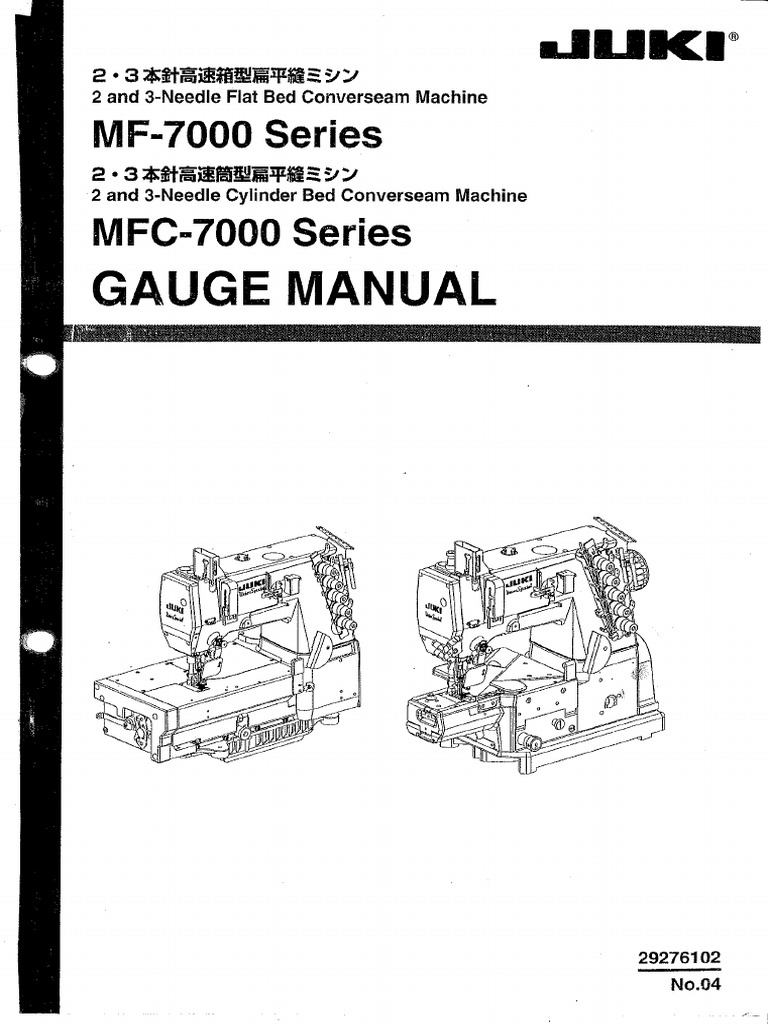MF-7000, MFC-7000 | PDF