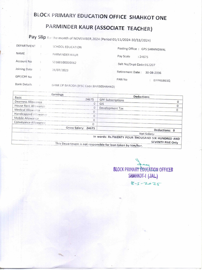 Salary Slips 1 2 | PDF