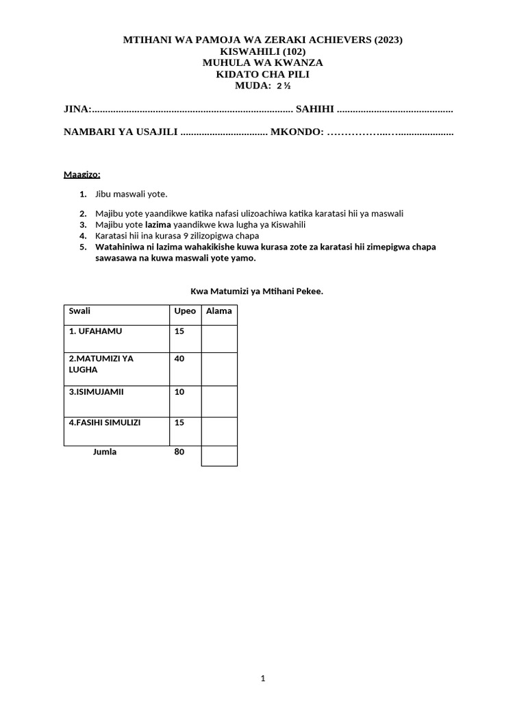 Kisw Form 2 QN | PDF