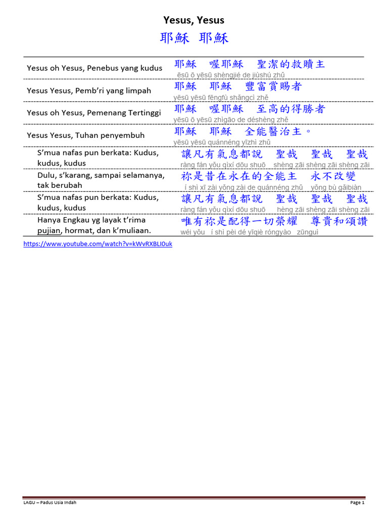 Padus Lansia - 耶穌 耶穌 Yesus Yesus | PDF