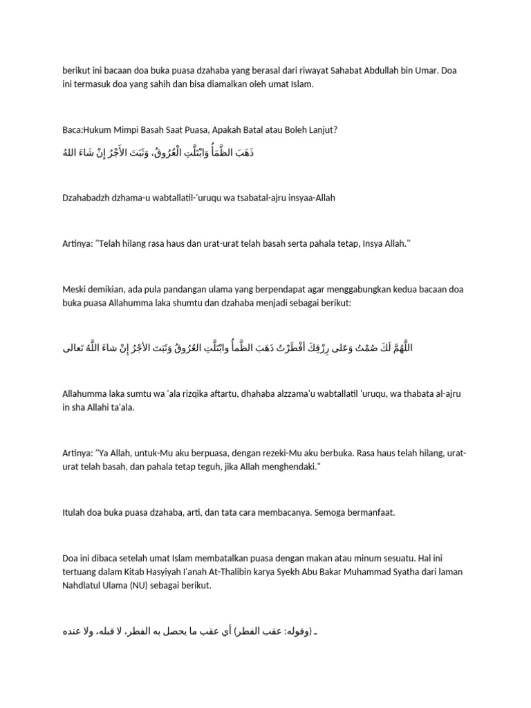 Berikut Ini Bacaan Doa Buka Puasa Dzahaba Yang Berasal Dari Riwayat Sahabat Abdullah Bin Umar | PDF